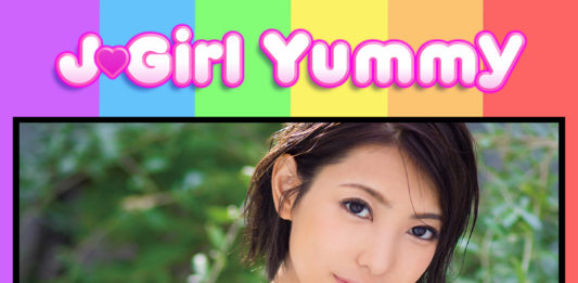 Pink Eiga Pink Eiga